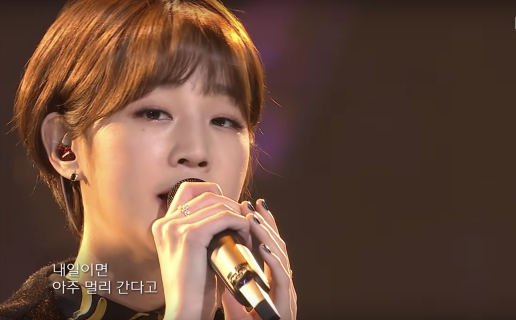 K-Pop Star Tragically Passes Away At 30, Investigation Underway